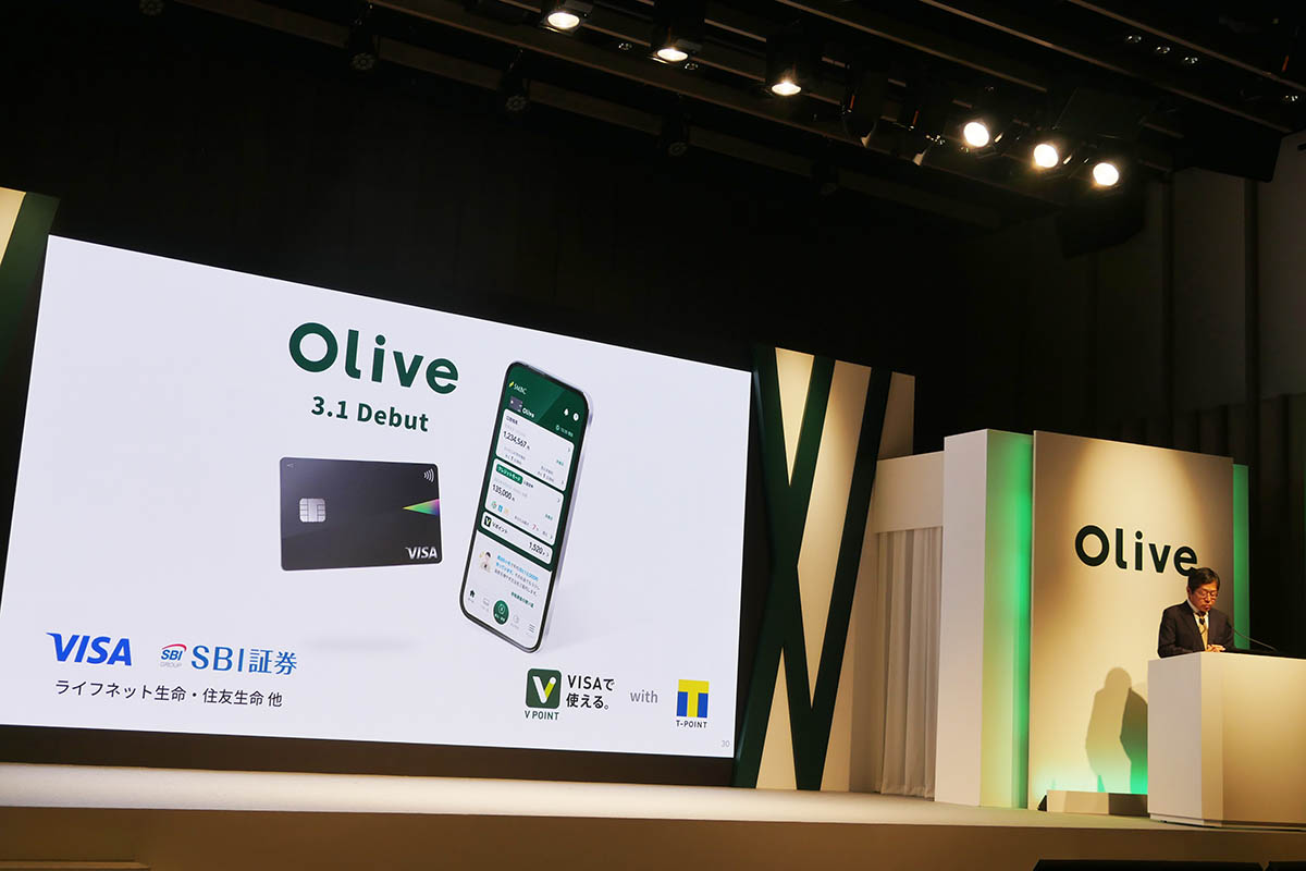 SMBCグループが総合金融サービス『Olive』提供開始！ アプリで「クレカ」「デビット」等をすぐ切り替え可能 – Buzz Plus News