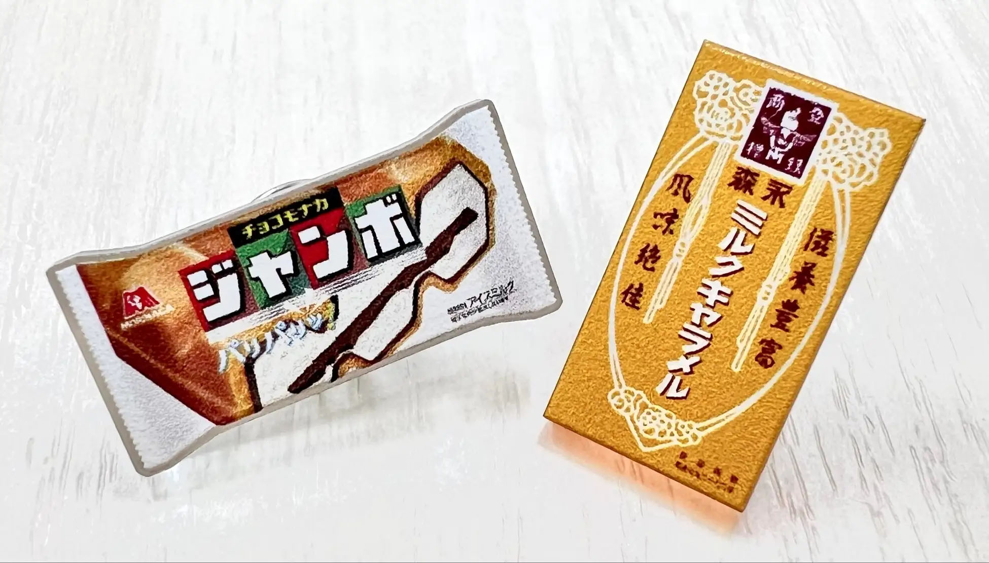 森永エンゼルミュージアムMORIUMに行こう！ モリウムで森永の起源を知ろう – Buzz Plus News